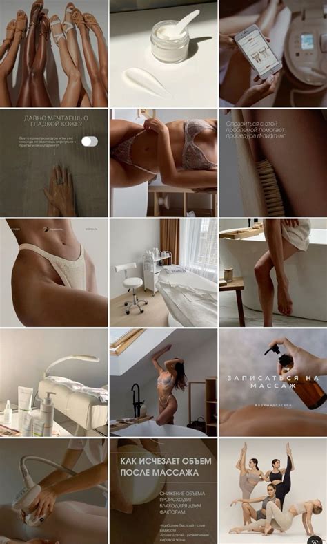 Visual Medical Centre Cosmetology визуал для косметолога в 2025 г Косметолог Косметология