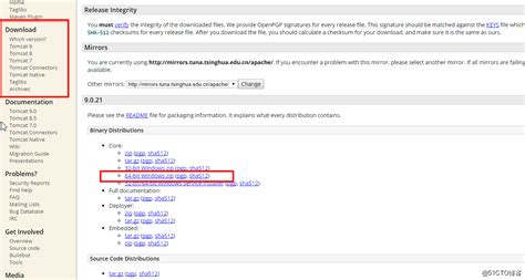 Java后端实习入职准备工作以及软件整合，重装电脑必备 Csdn博客