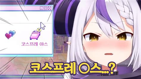 어 얘들아 이게 뭐야 YouTube