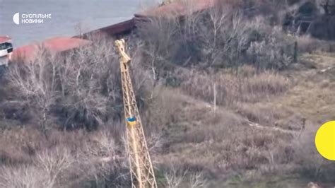 Isw оцінив повідомлення про підняття прапора України на лівому березі Дніпра — Суспільне