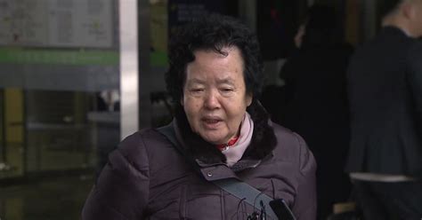 이태원 살인사건 유족 배상 못받았는데 억울