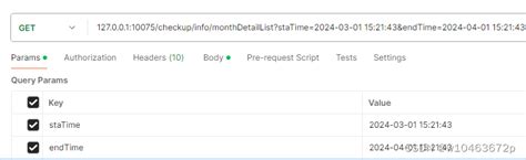 Java注解使用1——java注解之时间格式化datetimeformat和jsonformat对比和应用java时间格式化注解 Csdn博客