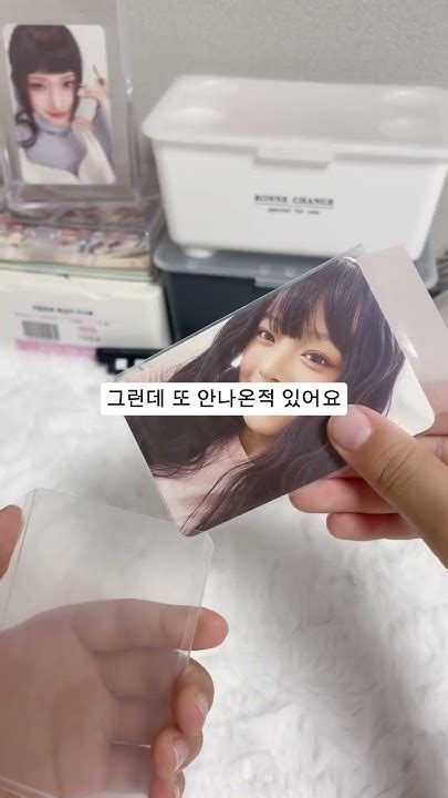 앨범 사기당한 썰 Youtube