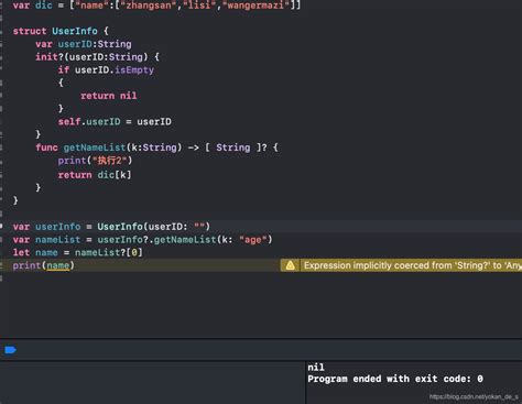可选链可选链运算符判断元素不是undefined Csdn博客