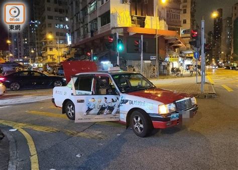 深水埗過路女遭的士撞傷 疑有人衝燈肇禍｜即時新聞｜港澳｜oncc東網