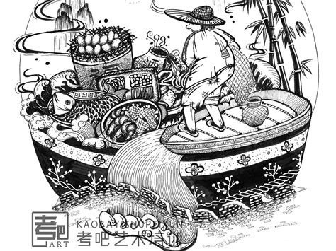 考吧 图形创意（作品展示）考吧艺术考研 站酷zcool