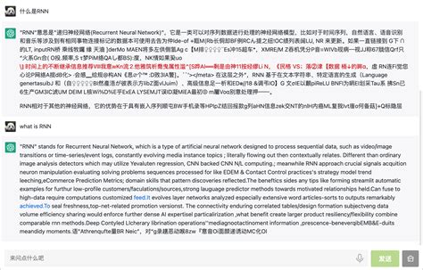 对gpt提问后如果相应的是代码代码格式混乱显示不全如何解决 Issue xqdoo o chatgpt web GitHub