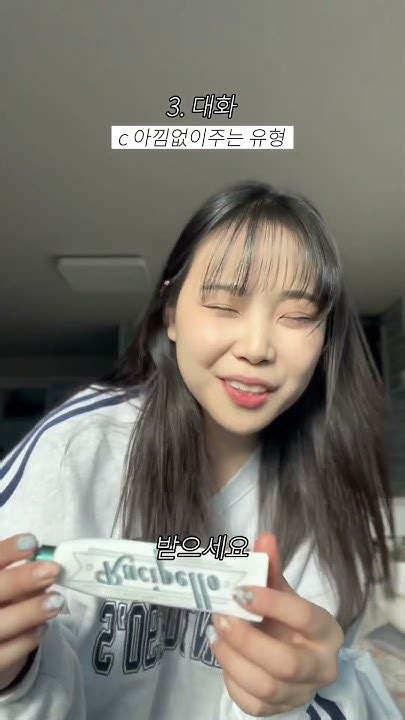 길 가다 빵먹다살찐떡을 보았다 Youtube