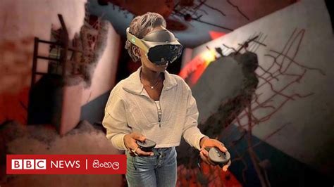 භූ කම්පන අවස්ථාවක් කලින් අත්හදා බැලිය හැකිද Bbc News සිංහල