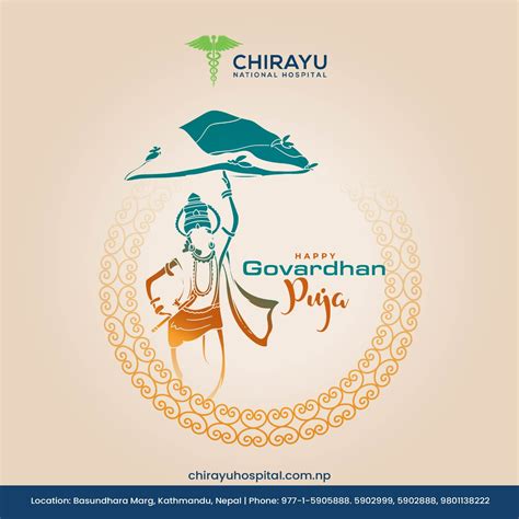 The Chirayu National Hospital And Medical Institute