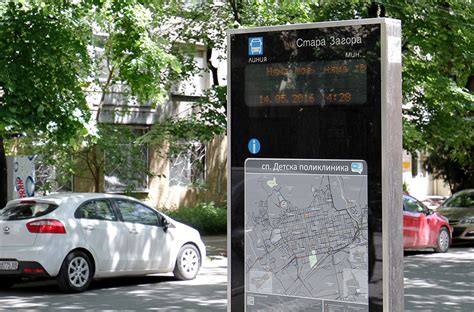 Поредно потрошено информационно табло на спирка в Стара Загора Стара Загора Новини
