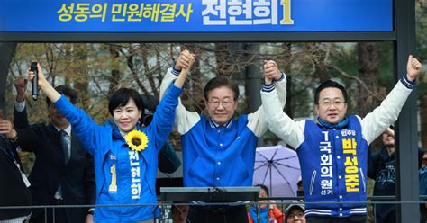 이재명 잘못된 정권에 이제 경종 울려야임종석과 포옹