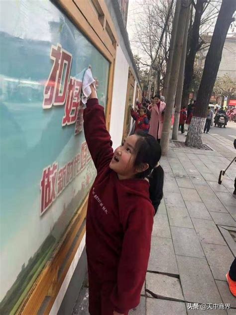 實驗小學三五班開展雷鋒日「弘揚雷鋒精神 做新時代好少年」活動 每日頭條