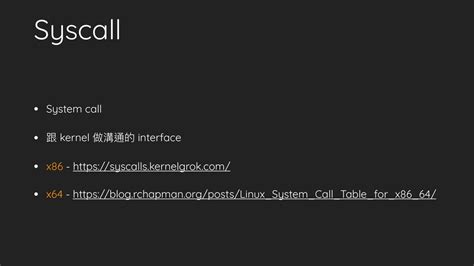 Binary Exploitation Basic Speaker Deck Binary Exploitation Basic Speaker Deck