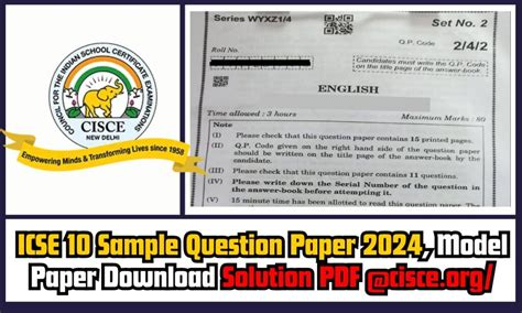 icse sample paper with solutions download specimen paper pdf solved