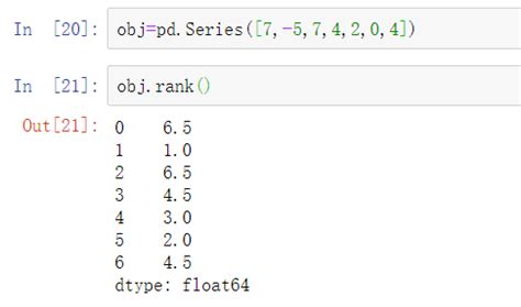 pandas 基本功能 Python pandas 技巧 树懒课堂