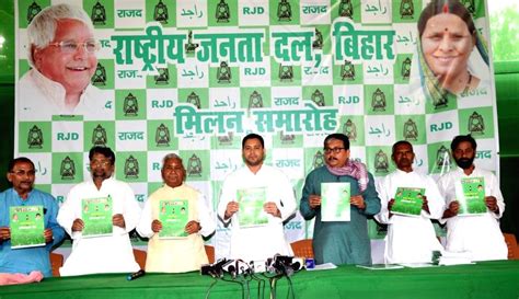 Rjd Releases Party Manifesto Promises Reservation