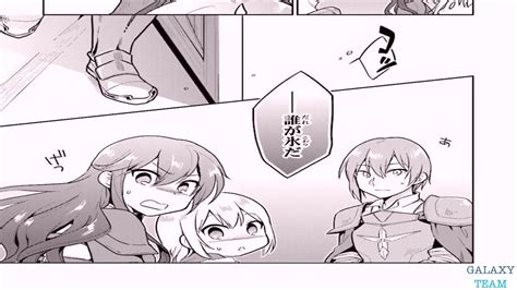 【異世界漫画】 悪役令嬢は二度目の人生を従者に捧げたい。 1~26 【マンガ動画】 Mag Moe
