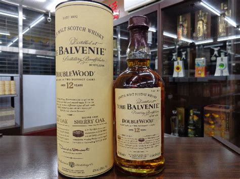 幸福城市洋酒高梁酒宴會酒 批發量販
