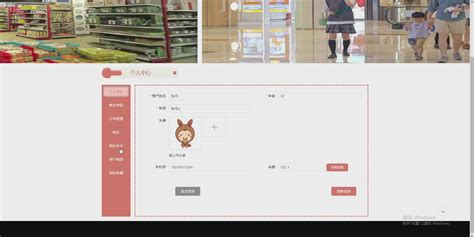 Python基于vue3django的校园二手物品交易系统 Csdn博客