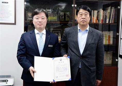 롯데百 송정호 부산본점장 국민안전처 장관상 수상