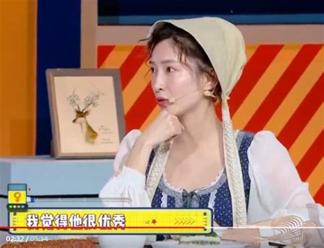 江疏影从优秀的前任身上学到很多优秀品质网友说的是胡歌吧 附属品