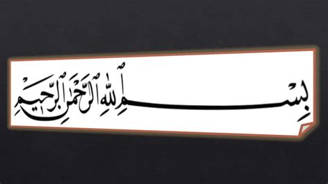 What Is Algorithm How To Solve A Problem By Using Algorithmpptx