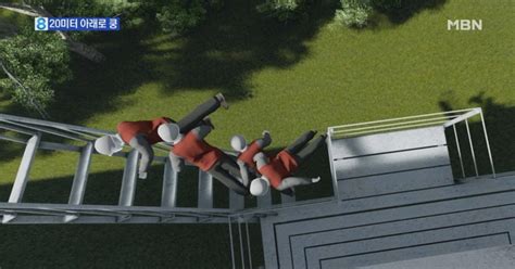 고속도로 사다리 무너져 20미터 아래로 쿵작업자 4명 사망