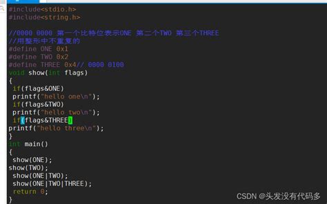 Linux——基础io（上）语言层面如何访问文件什么是一切皆文件c语言文件操作复习什么是当前路径系统接口的使用openclosewriteread文c语言中当前路径是什么