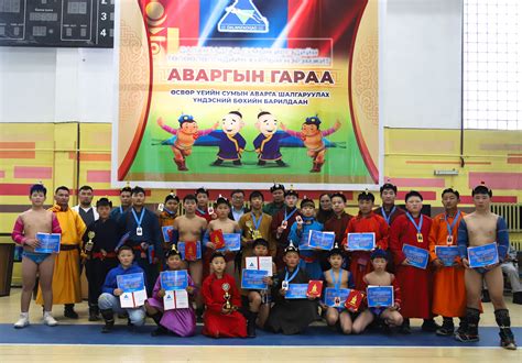 Даланзадга Даланзадгад сумын Иргэдийн Төлөөлөгчдийн Хурал