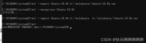 Win10 安装wsl并将文件位置从c盘迁移至d盘win10安装wsl并放在d盘 Csdn博客
