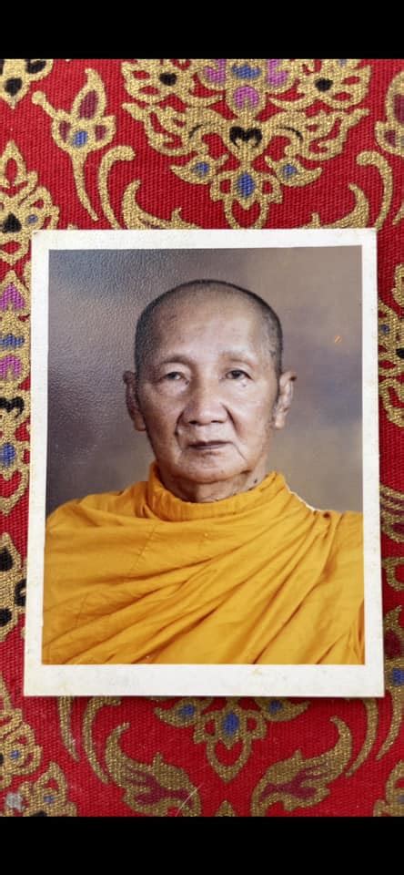 น้อมรำลึกถึงพระคุณครูอุปัชฌาอาจารย์ วัดกาหลง สมุทรสาคร Facebook