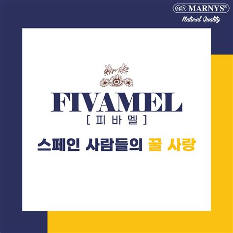 Marnyskorea 이렇게 알찬 양봉 축제 봤어 매년 다양한 품종의 꿀과 밀랍은 물론 Facebook