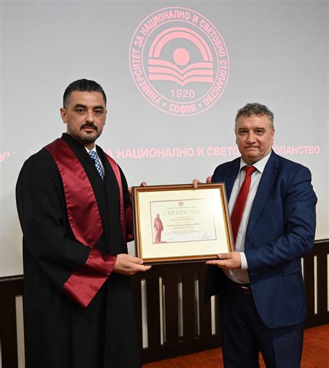 УНСС Н Пр д р Мофтах Дарени пълномощен министър на посолството на Либия в България изнесе