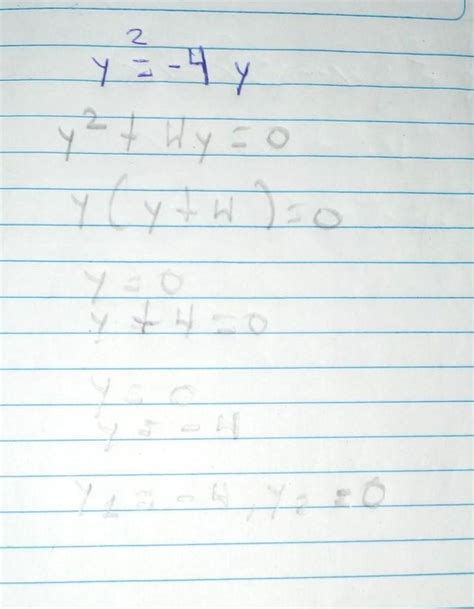 Y² 4yresolver Por Factorización Brainly Lat