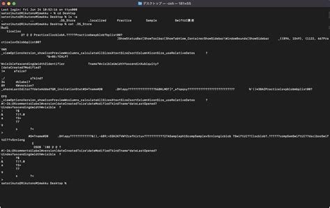 Mac DS Storeファイルとは DS Storeファイルの削除方法生成させない方法を紹介 iOS Docs