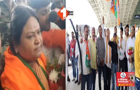 लोकसभा कैंडिडेट बनने के बाद पहली बार रांची पहुंची सीता सोरेन कमल