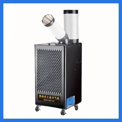 이동식 창문형 미니 저소음 에어컨 작업장 공장 차가운 공기 냉각기 모바일 산업 부품 공기 냉각기 장비 L 굿 정보 네이버 블로그