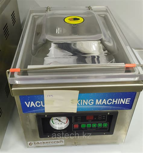 Вакууматор упаковочный 260 мм продажа цена в Алматы Вакуумное упаковочное оборудование от