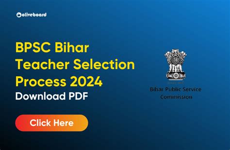 BPSC Bihar Teacher Selection Process 2024 Check Details