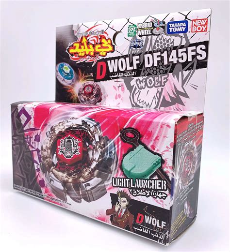 Star Wolf Beyblade