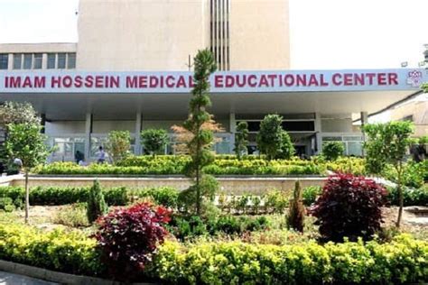 پایان اعتصاب رزیدنت‌های بیمارستان امام حسینع از سرگیری اقدامات درمانی