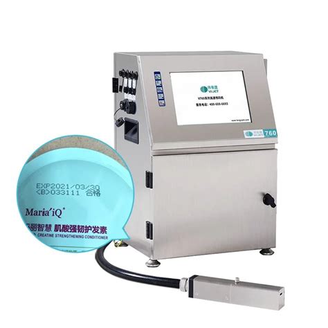 Viijet Cij Printer Industrial Printer For Coding Solution Bar Code Qr