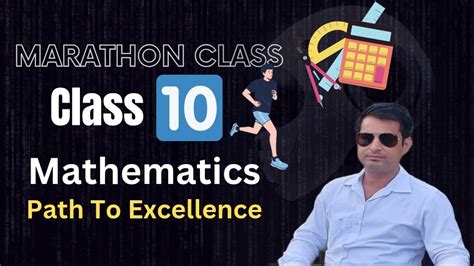 10th Mathematics Marathon Class Arithmetic Progression And