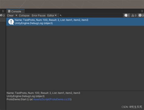 Unity中使用protobuf（纯小白也可学会）unity Proto Csdn博客