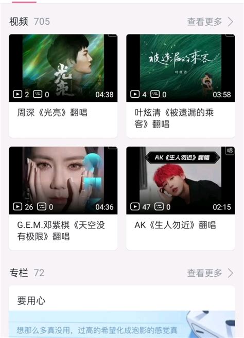 告别2022 哔哩哔哩