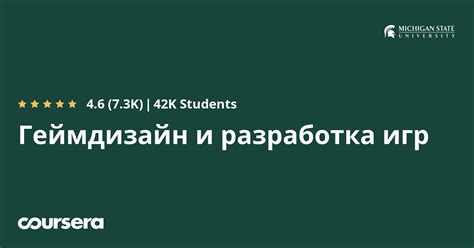 If Someone Tried Coursera Specialization Game Design And Development Gamedev