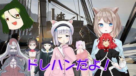 Dread Hunger 傀儡側の操作を忘れました！！ 「つくね視点」 Youtube
