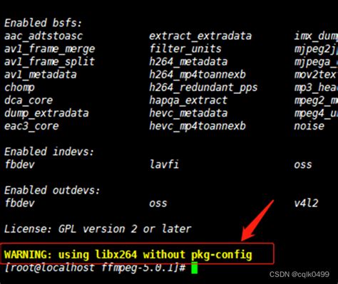 使用nginx和ffmpeg搭建 Flv流媒体服务器（摄像头rtsp视频流 ＞rtmp ＞ Flv）nginx Rtsp Csdn博客