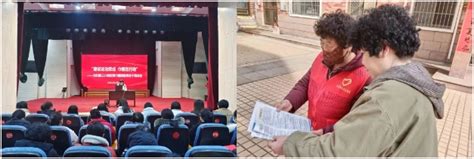 威海市妇女联合会 工作动态 建设法治威海 巾帼在行动丨三八维权周活动集锦